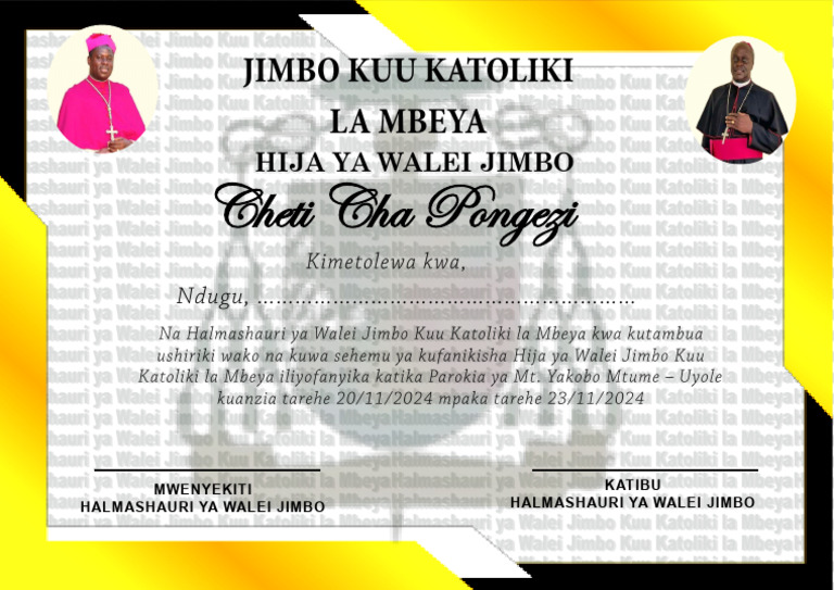 Cheti Cha Pongezi 1 | PDF