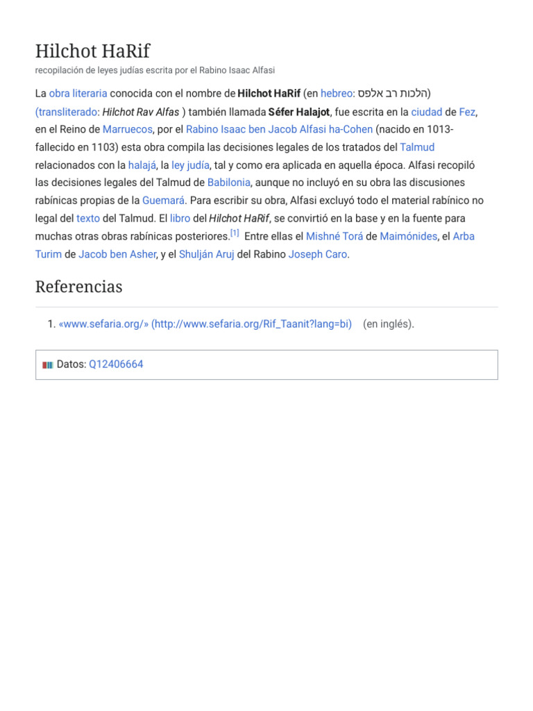 Hilchot HaRif - Wikipedia, la enciclopedia libre | PDF