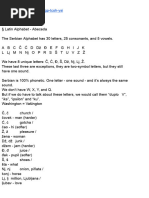 Slovenian Alphabet Pronunciation Guide | PDF | Consonant | Vowel