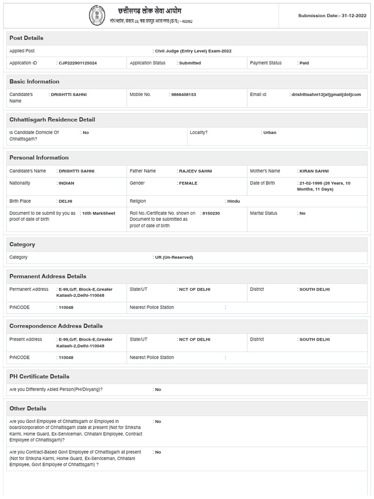 Civil Judge Exam Application Details | PDF | Justice | Crime & Violence