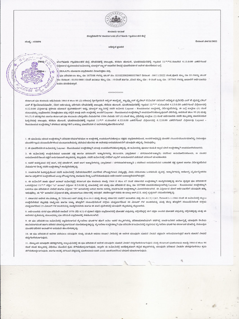 Conversion Order | PDF