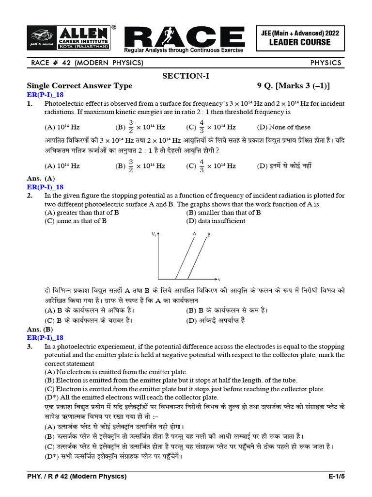 42 # Race (Modern Physics) - With Solution | PDF | Photoelectric Effect | Electronvolt