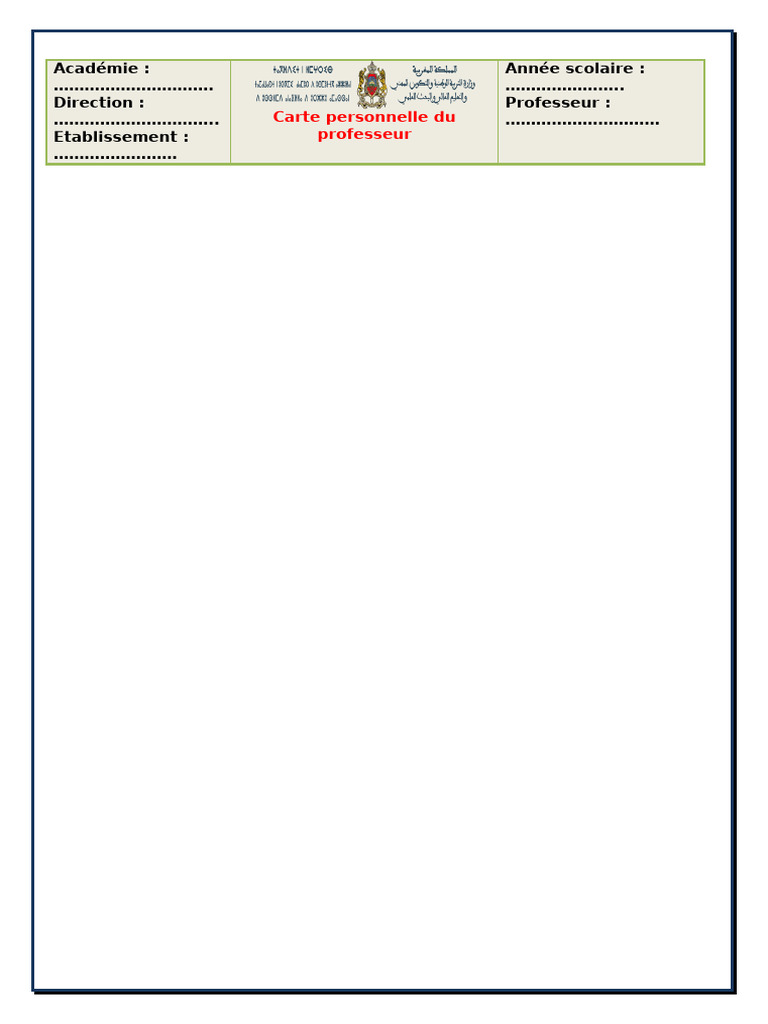Carte personnelle de l'enseignant | PDF