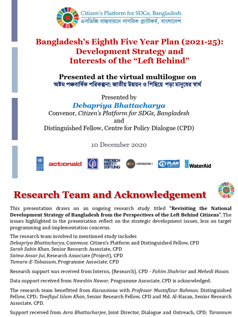 Deb - Bhattacharya Eighth Five Year Plan 091220 | PDF | Macroeconomics | Gross Domestic Product