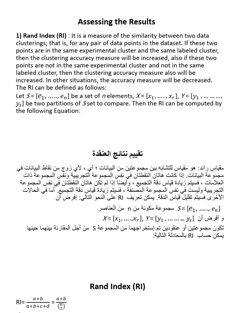 Rand Index Calculation Explained | PDF | Cluster Analysis | Applied ...