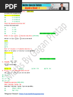 Mathematics n5 - Study Guide 2021 (Damelin) | PDF | Derivative | Function (Mathematics)