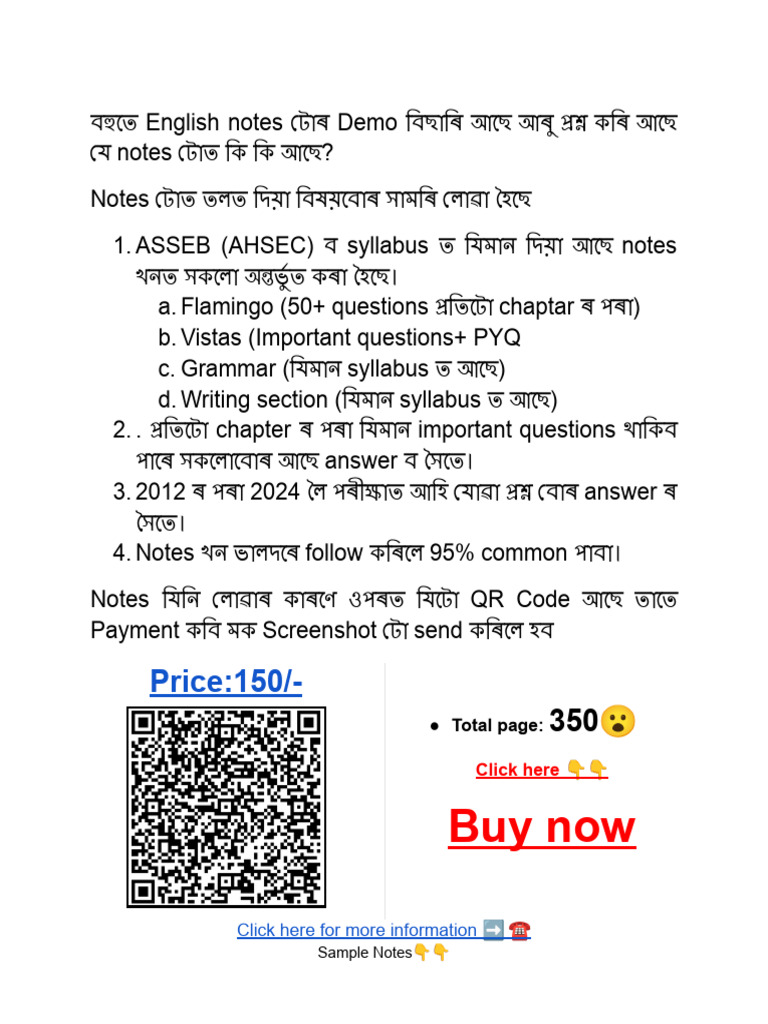 Mr. Sharma's Leave to Europe | PDF | Grammatical Tense | Grammar