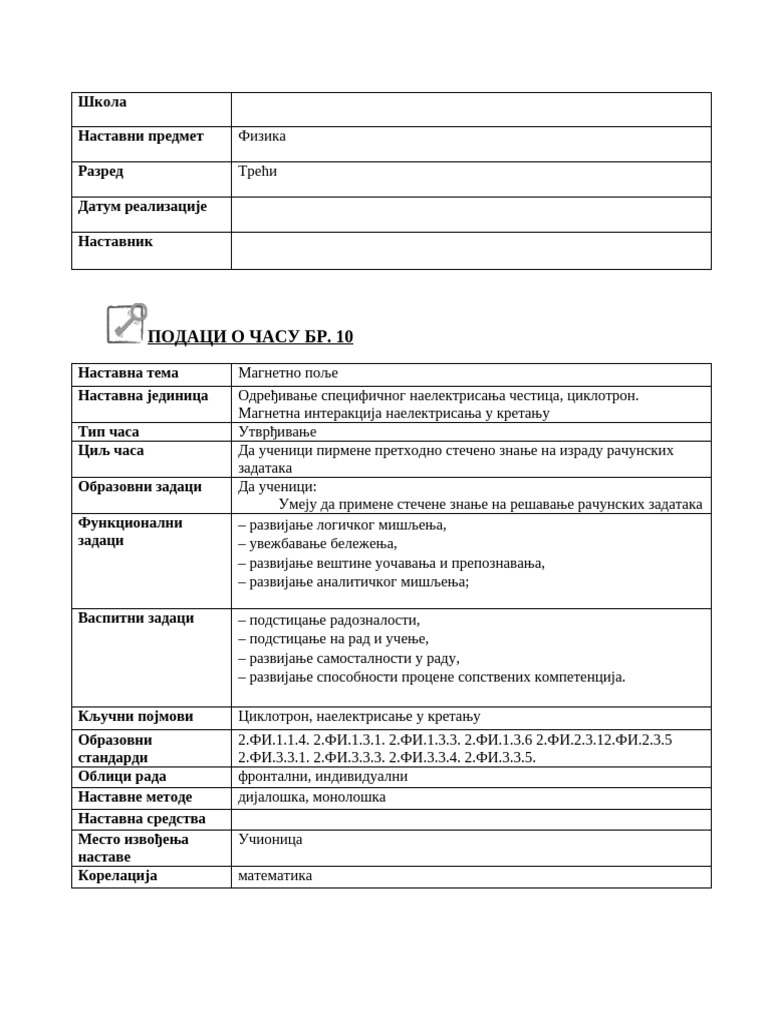 Priprema BR 10 | PDF