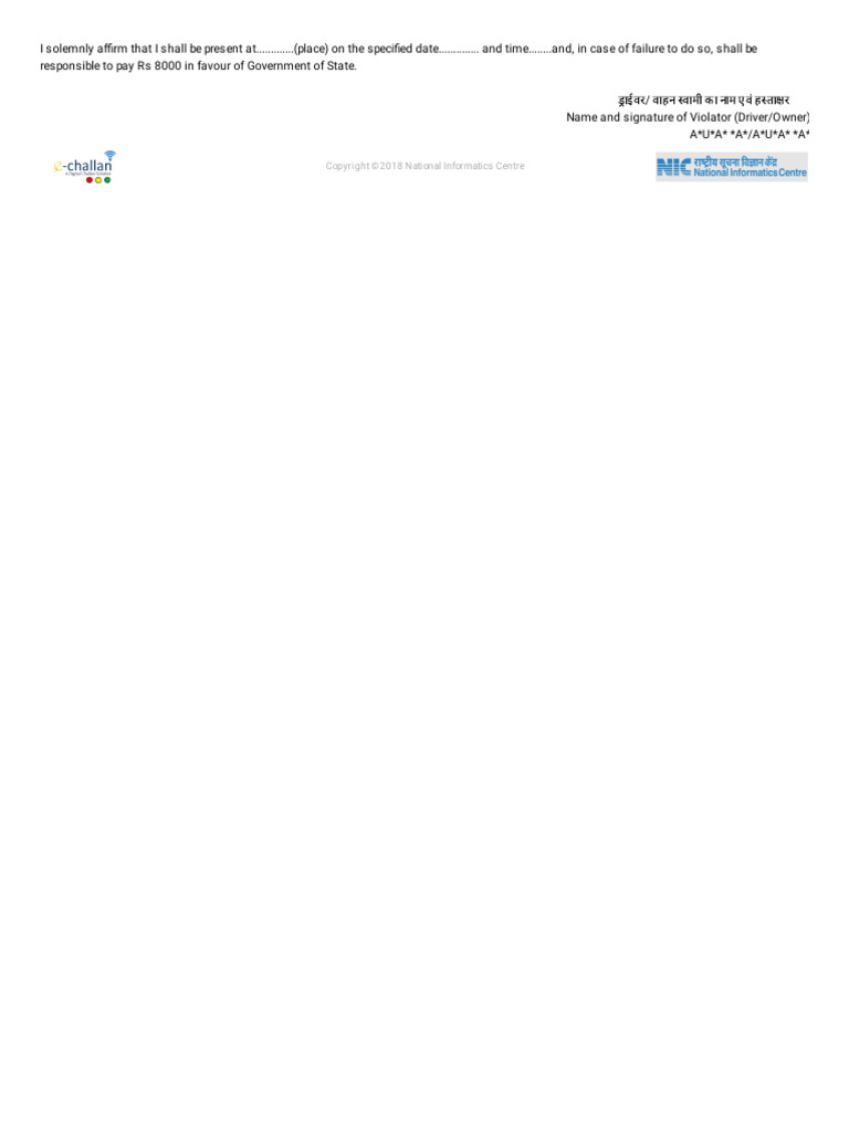 harsh bullet challan | PDF