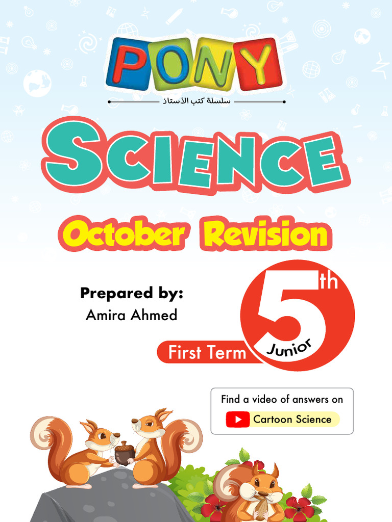 Pony Science 05 T1 Rev.October | PDF | Plants | Foods