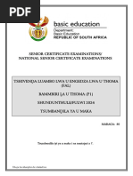 Sesotho Buka Ya 5 Phokojwe Le Phiri | PDF