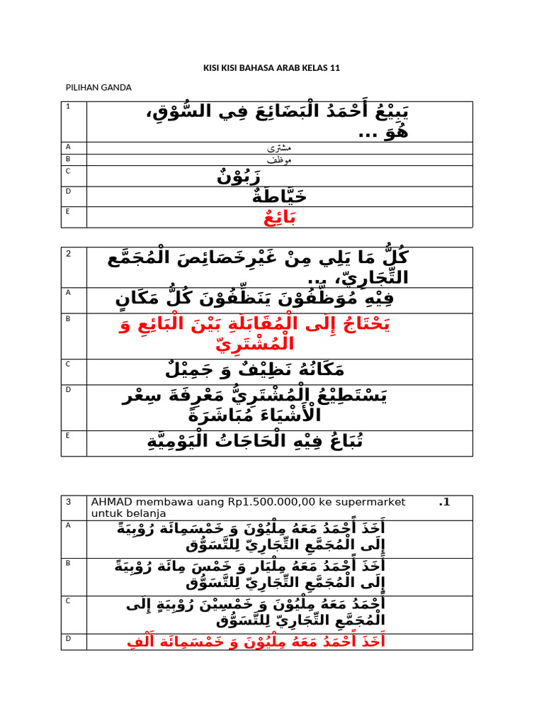 Kisi Kisi Bahasa Arab Kelas 11 | PDF