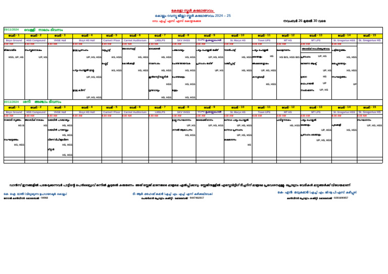 New Schedule Program - 241128 - 180109 | PDF