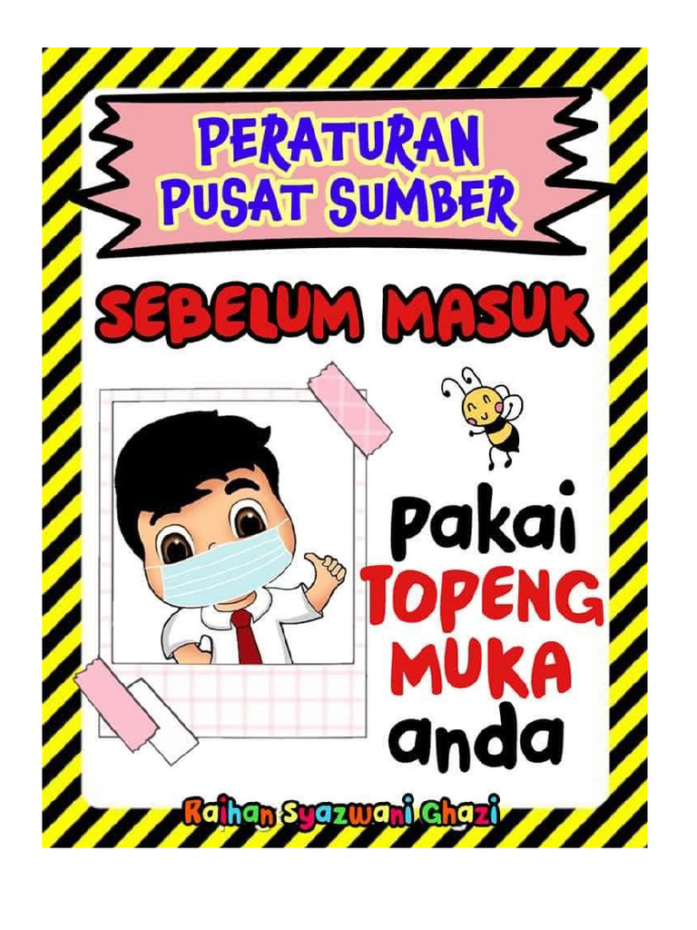 Peraturan Pusat Sumber | PDF