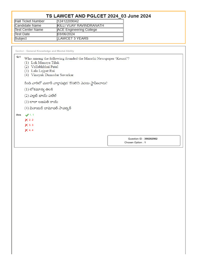 Per g21 Pub 2000 Touchstone AssessmentQPHTMLMode1 2000O2435 2000O2435S1D711 17174368468298830 ...