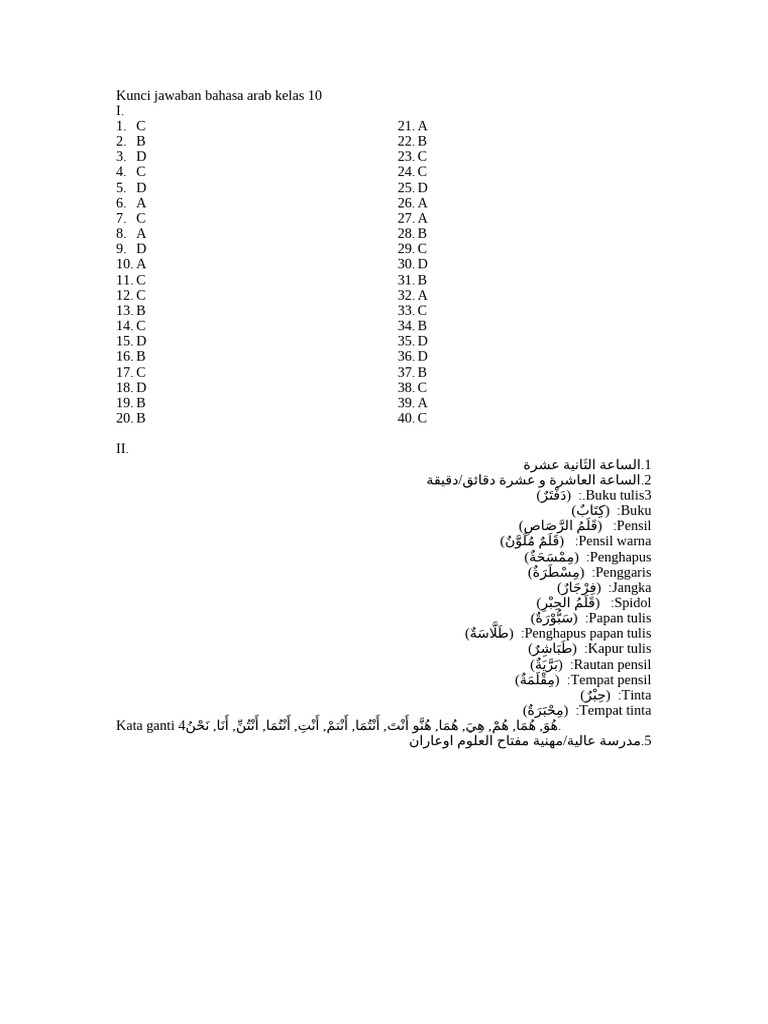 Kunci Jawaban Bahasa Arab Kelas 10 | PDF
