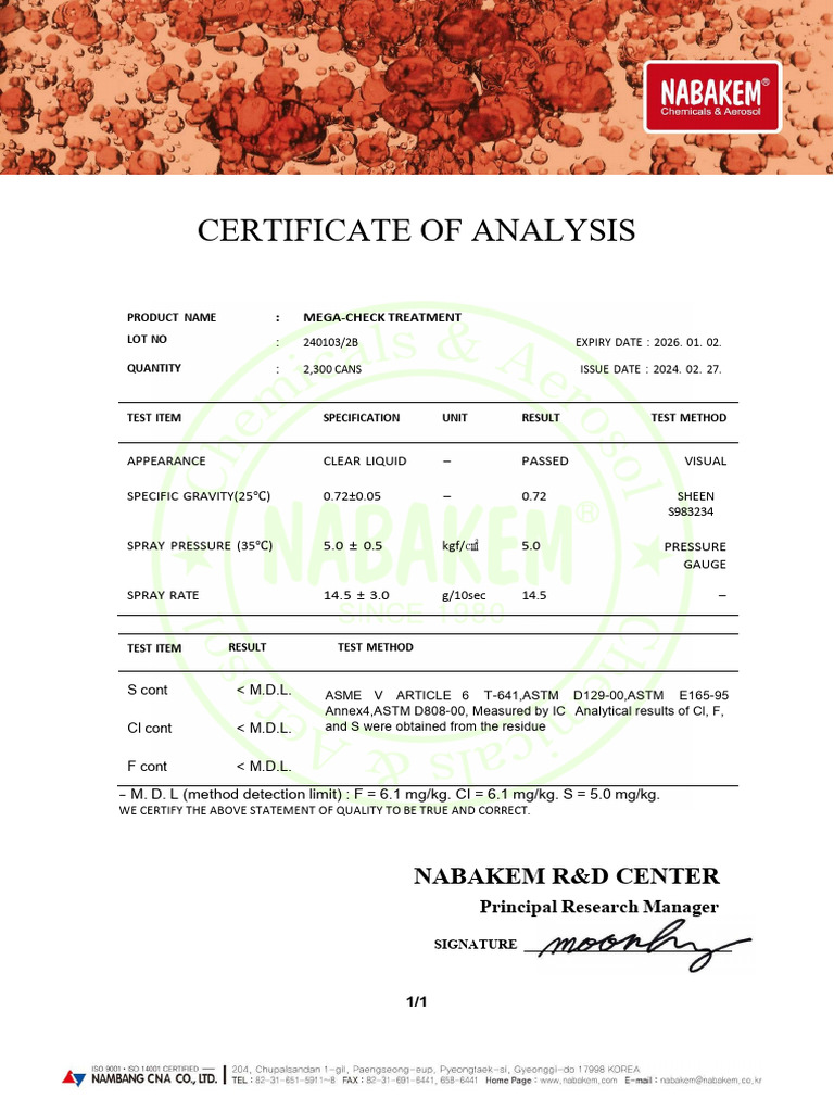Mega check TREATMENT-8001 신양식240103.2B | PDF