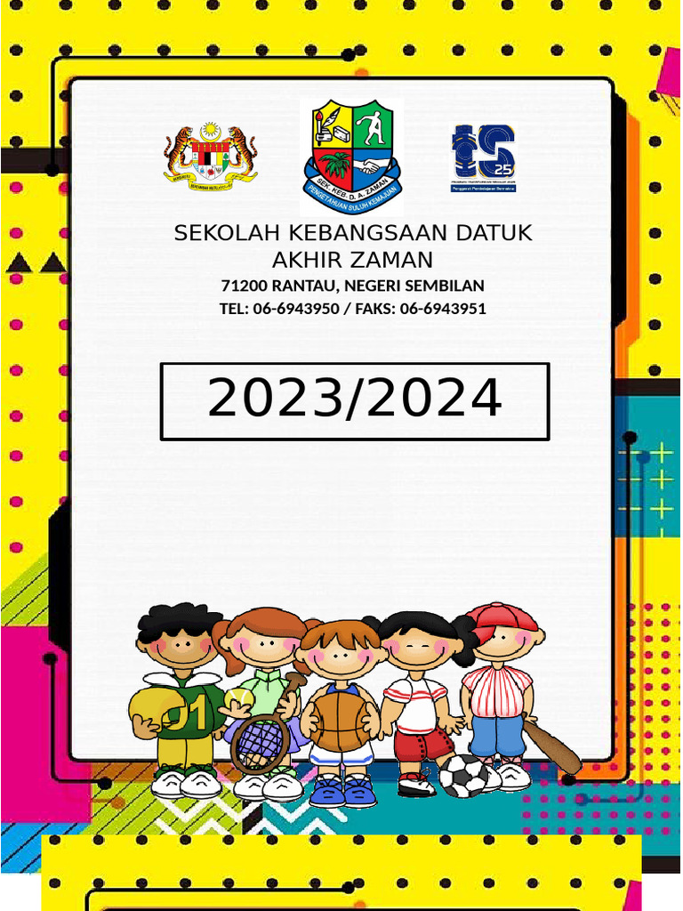 Cover Partition | PDF