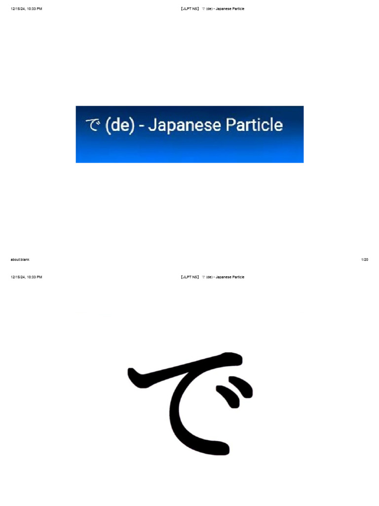 【JLPT N5】 で (de) - Japanese Particle | PDF