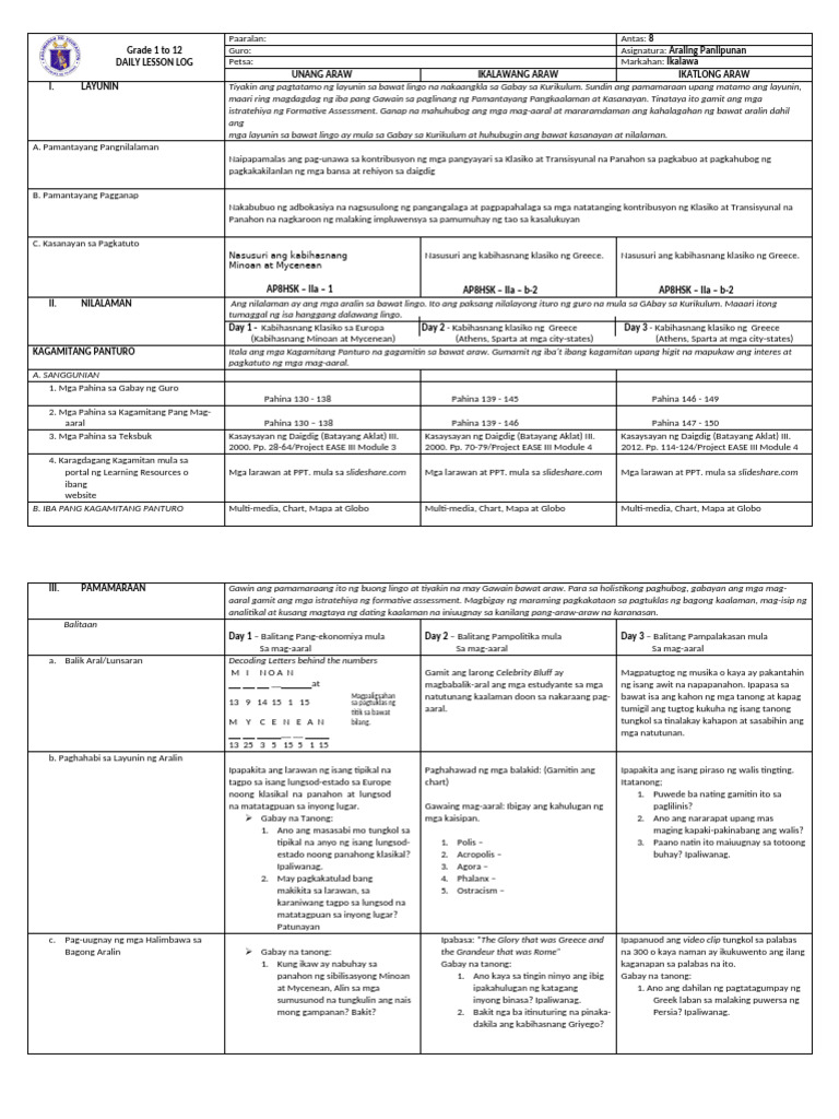 Final AP8 2nd LC 1-2 | PDF