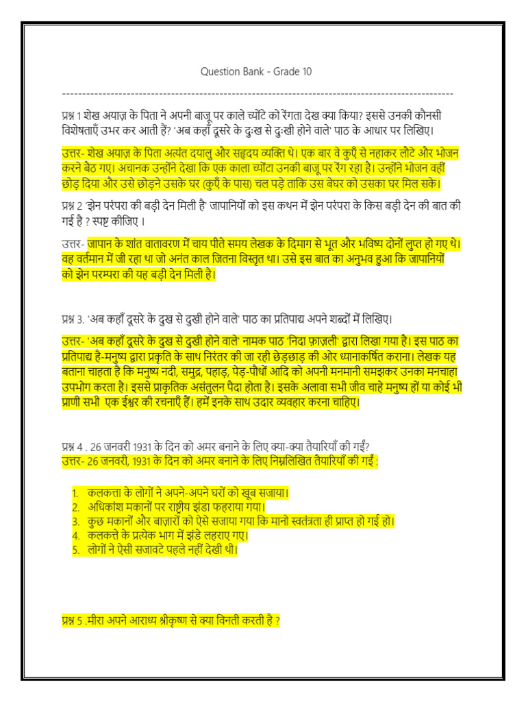 Grade 10 - Question Bank Half Yearly | PDF