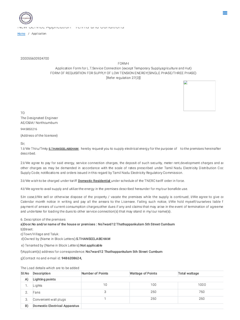 TANGEDCO - Application Portal | PDF | Deed | Electrical Engineering