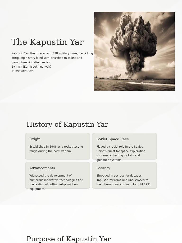 孔安时 Kuanysh Kapustyn Yar | PDF | Space Exploration | Missile