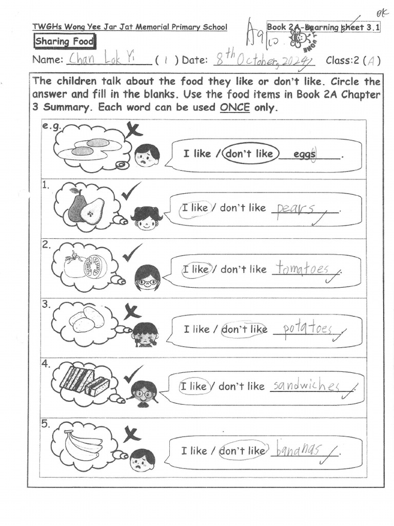 Learning sheet (Ch.1-3) | PDF