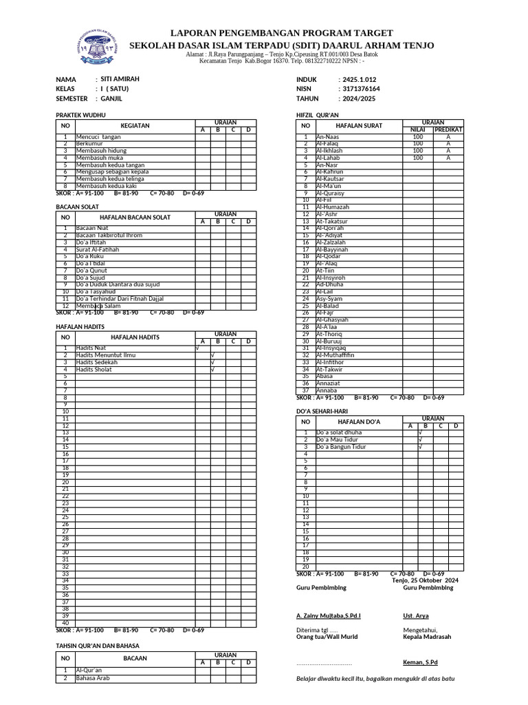 form penilaian ujian kompre | PDF