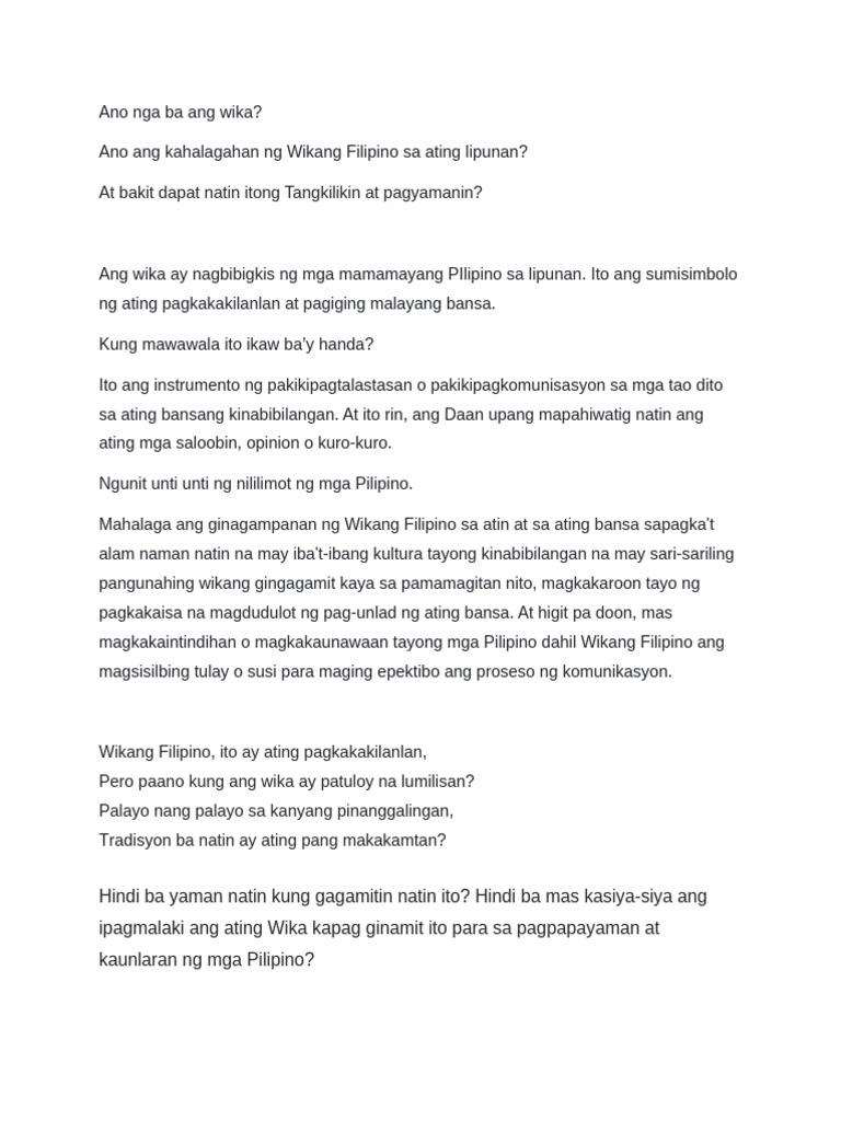 Ano nga ba ang wika | PDF