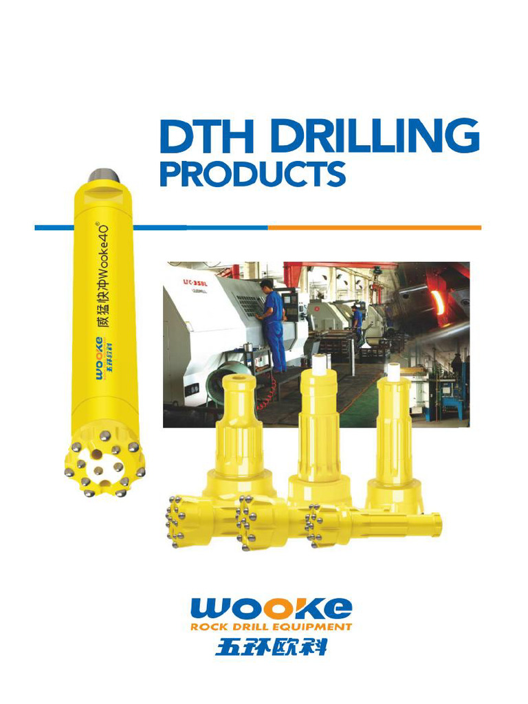 Catalog Overall | PDF