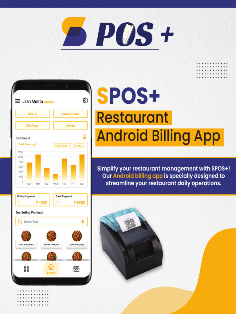 Spos Brochure New | PDF