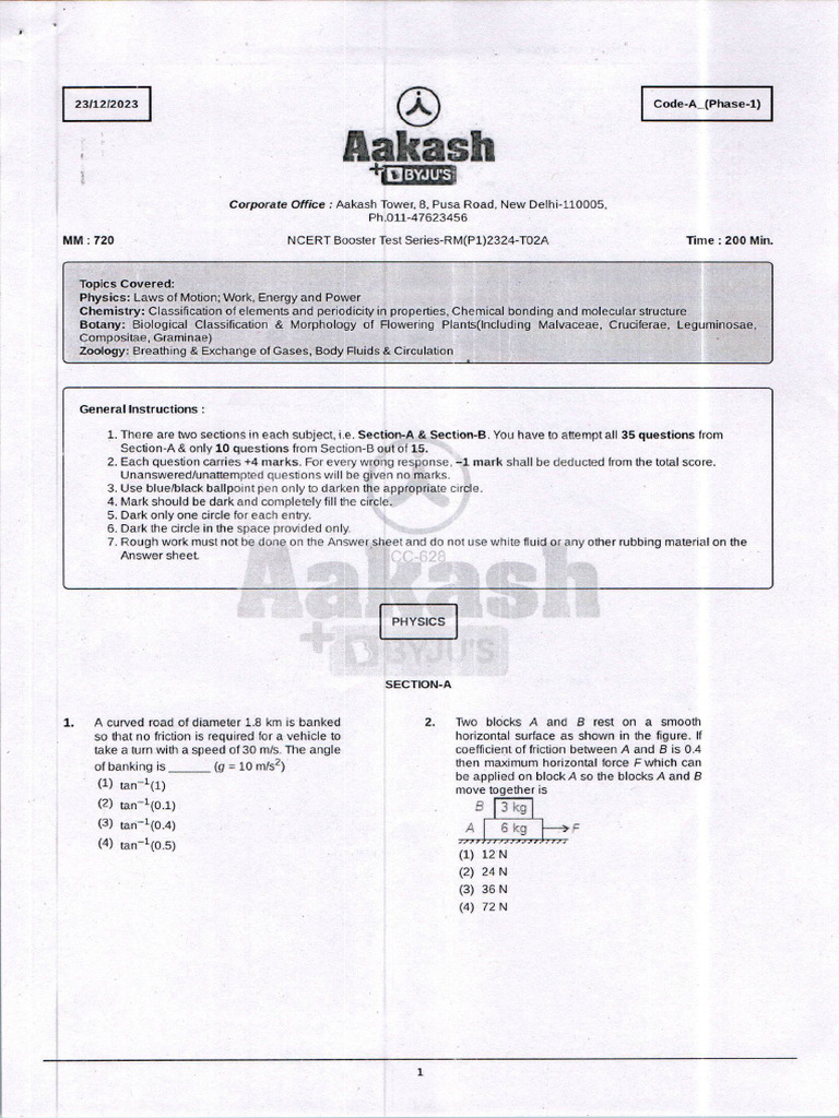 AIATS Practice Paper | PDF