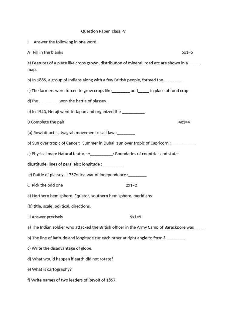 Question Paper Class 5 | PDF | Cartography | Earth Sciences