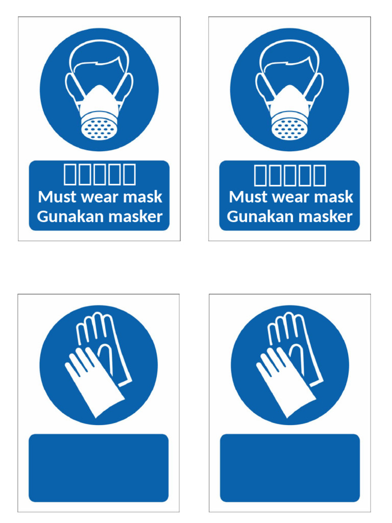 APD 3 Language | PDF