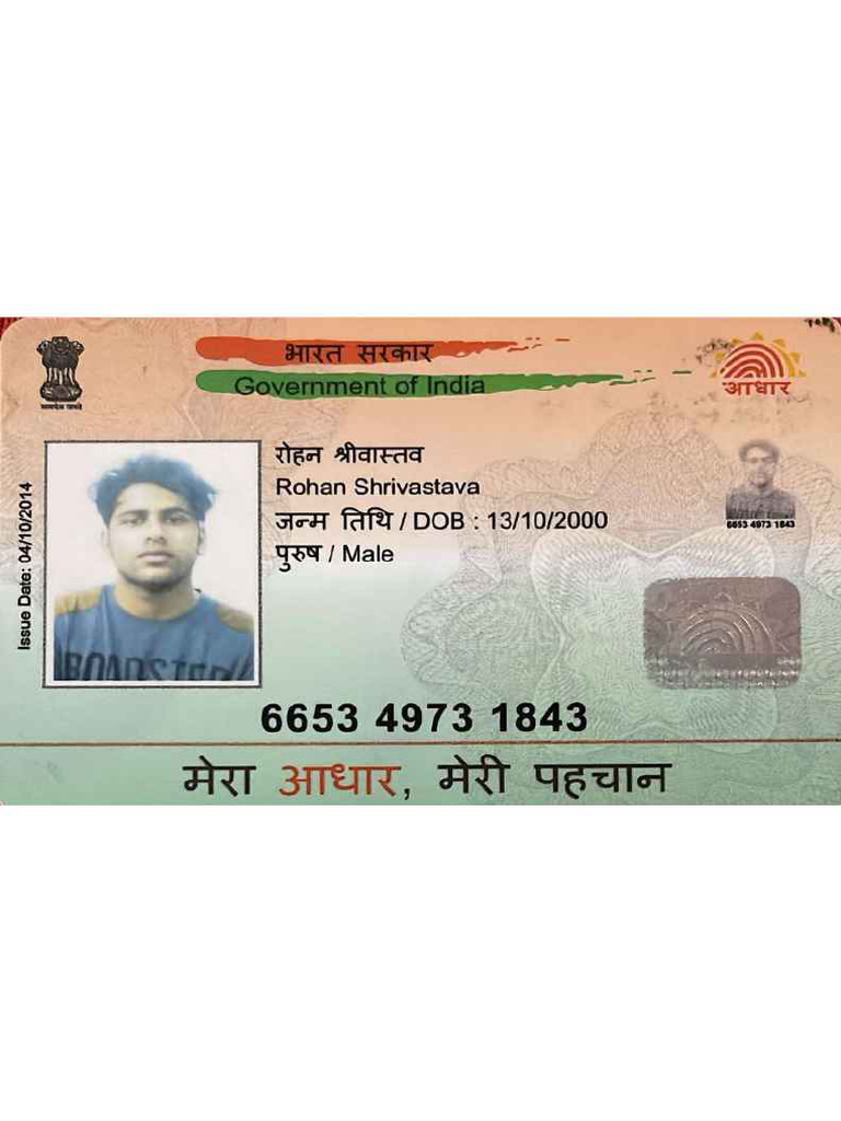 shanu front_compressed_11zon | PDF