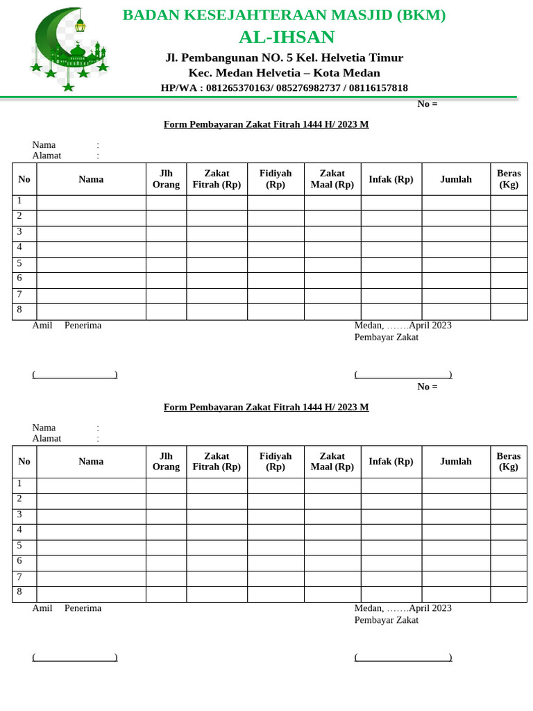 Form Zakat | PDF