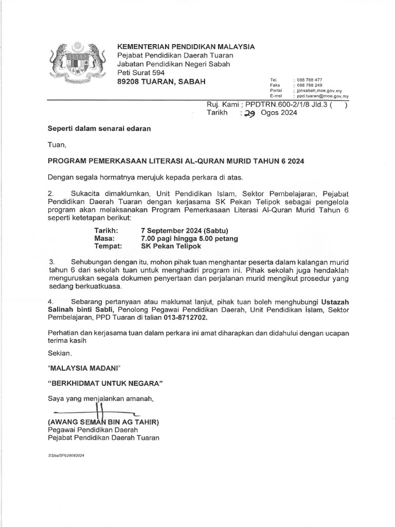 Surat Program Pemerkasaan Literasi Al Quran Murid Tahun 6 2024 | PDF