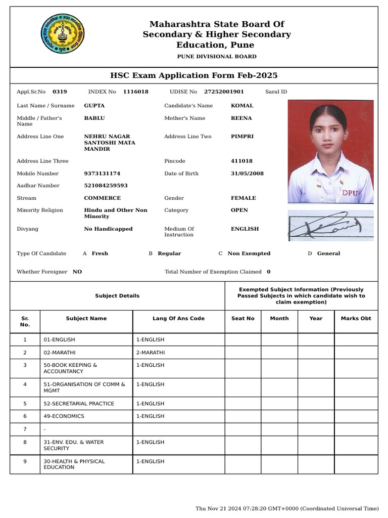 HSC Exam Application Form Feb 2025 | PDF | Educational Stages ...