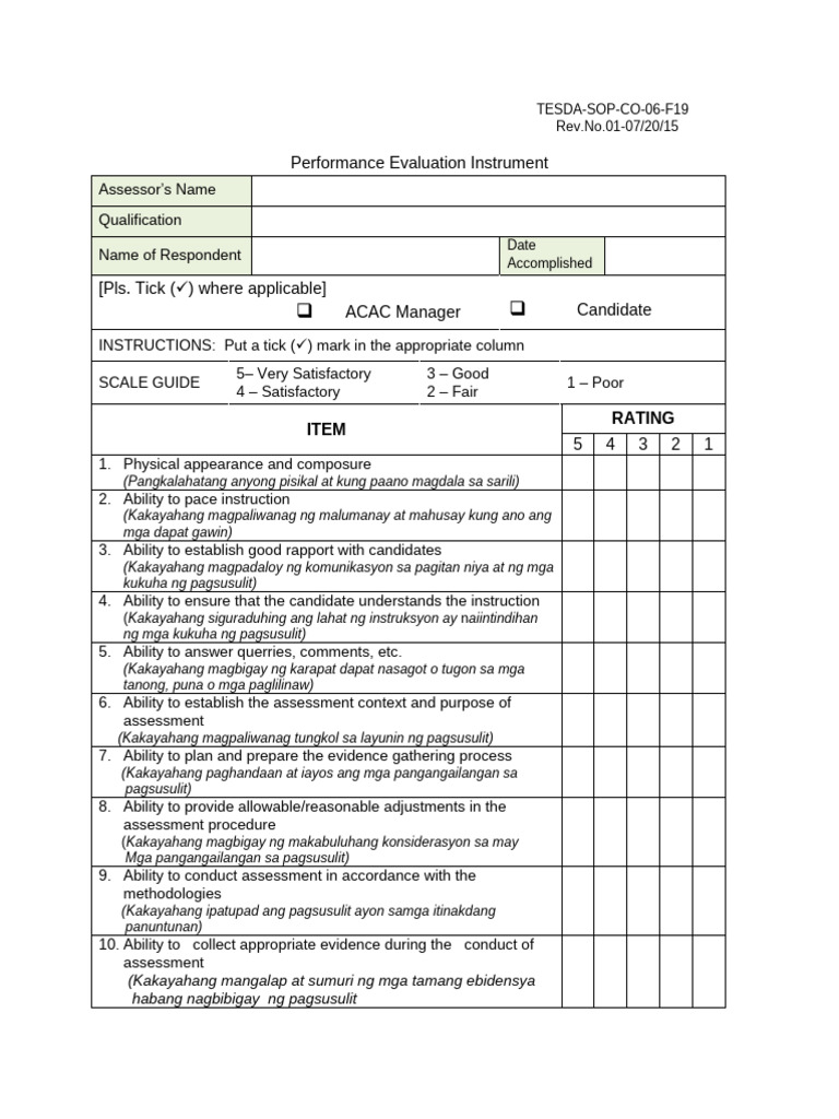 Performance Evaluation Form | PDF