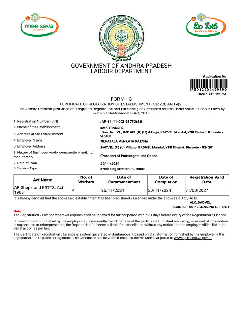 HDFC Labaro Certificate | PDF