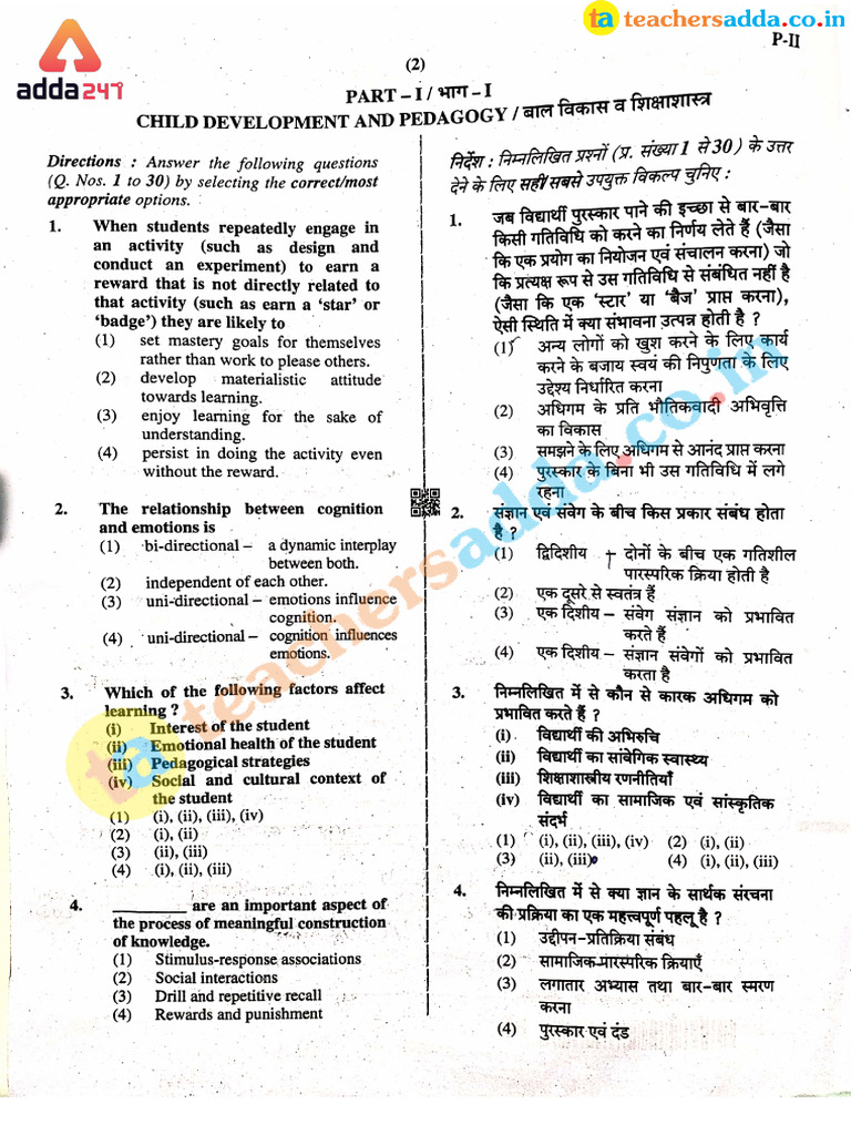 Ctet Paper 2 2019 | PDF