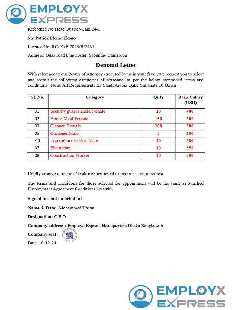 Reference - Head Quarter-Cam 24-1-2 | PDF