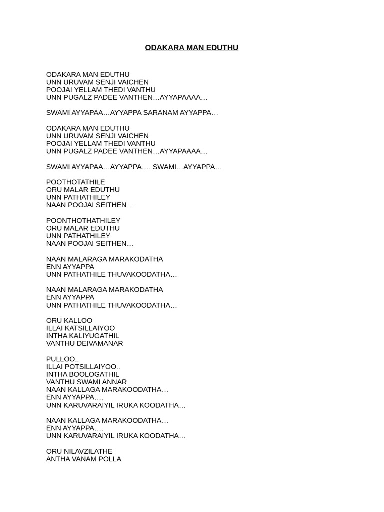 Odakara Man Eduthu | PDF