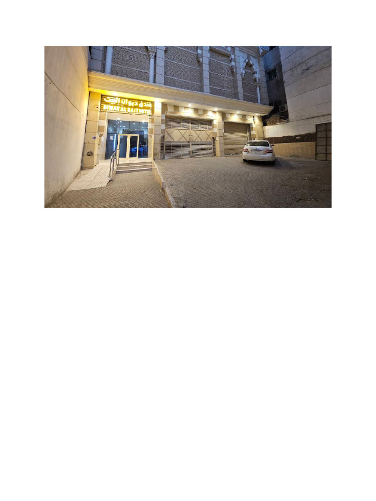 Diwan Al Bait Makkah | PDF