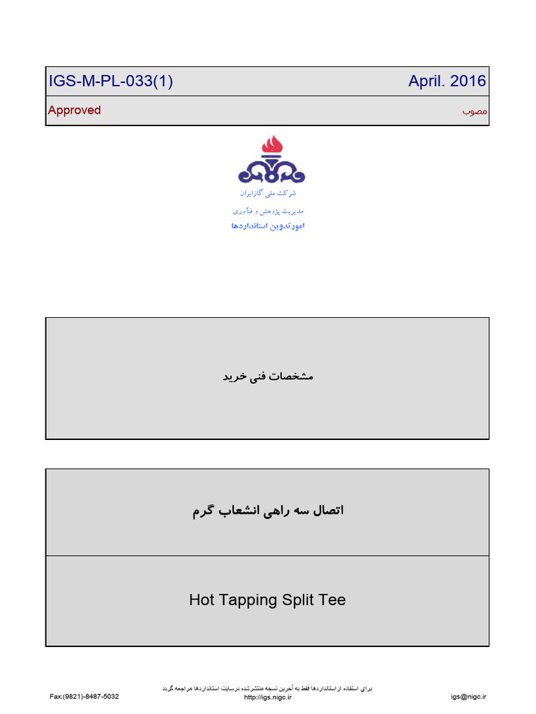 Igs M-PL-033 (1) Split Tee | PDF | Pipe (Fluid Conveyance) | Welding