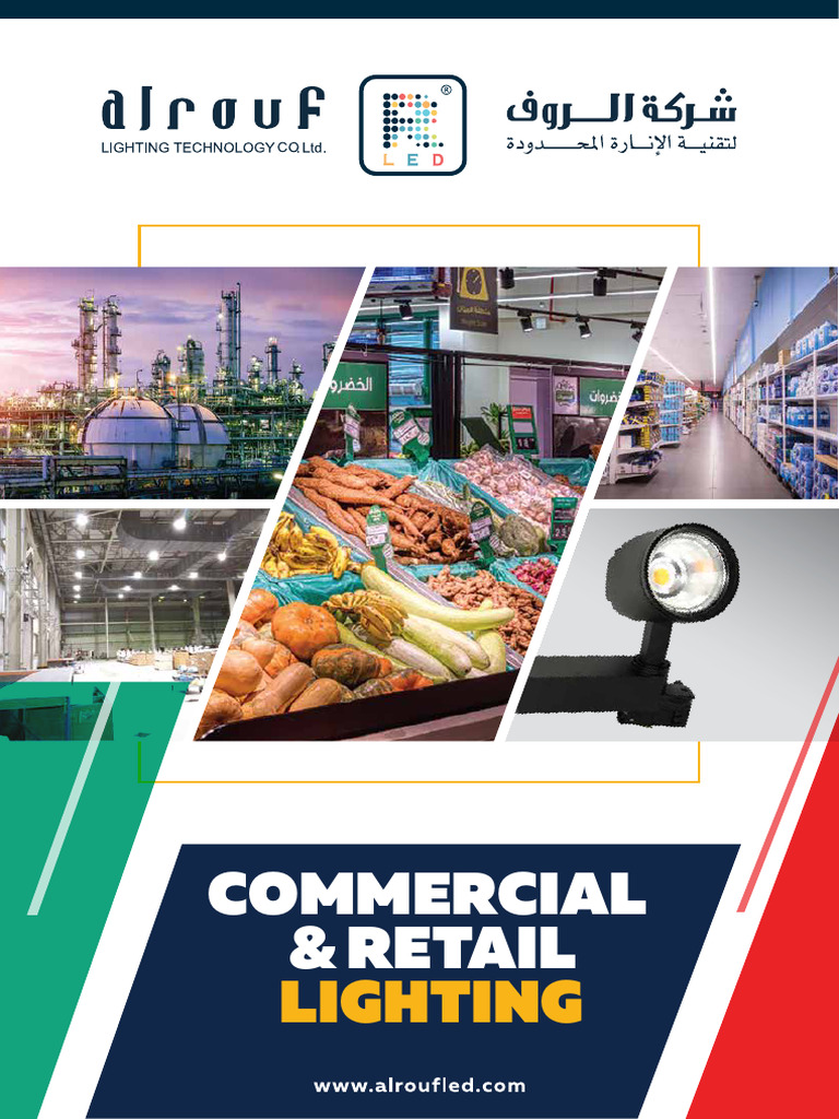 Al Rouf LED Retail Lighting Solutions | PDF | Lighting | Electrical ...