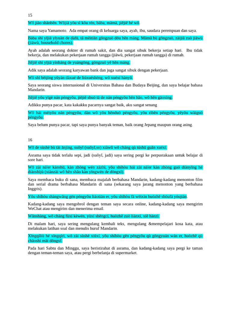 Mandarin | PDF