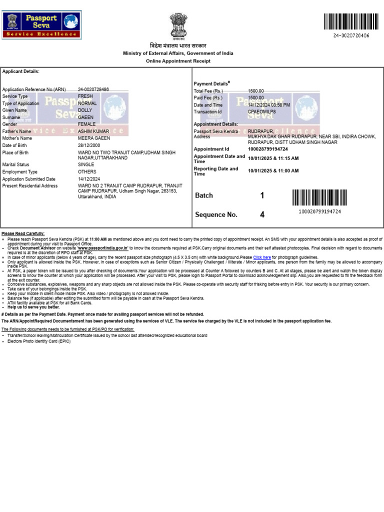 Appointment Receipt | PDF | Identity Document | Birth Certificate