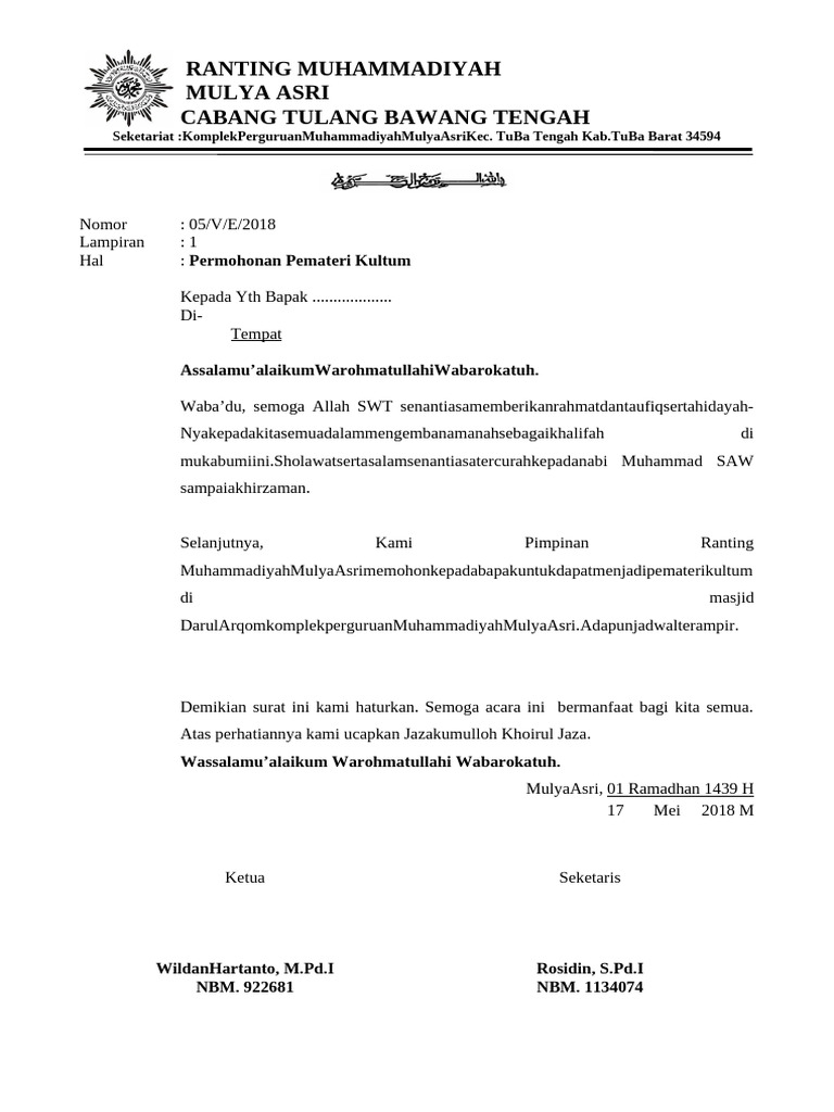 Surat Ranting 2018 | PDF